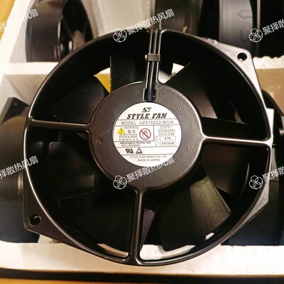 UZS15D22-MGW原装日本STYLEFAN 220V 172*150*38全金属耐高温风扇