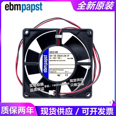 3312 HR NHHR U 3314 HR GS NN NNS S 高端设备风扇
