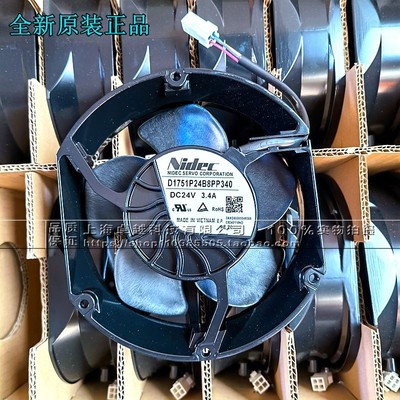 全新原装正品 Nidec D1751P24B8PP340 24V ABB880/580变频器风扇