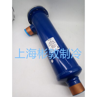 EMERSON艾默生过滤桶,筒制冷 STAS-14417T 1449 14411 19213T 17T