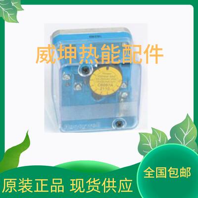 山武压力开关C6097A0310 C6097A0210 C6097A0110 C6097A2410