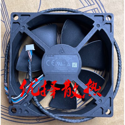 台达 AUB08512H 8525 DC12V 0.36A极米皓激光电视 投影仪专用风扇