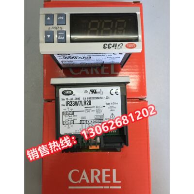 意大利卡乐温控器IR33W7HR20 IR33V7LR20 IR33W7LR20 IR33Z7LR20