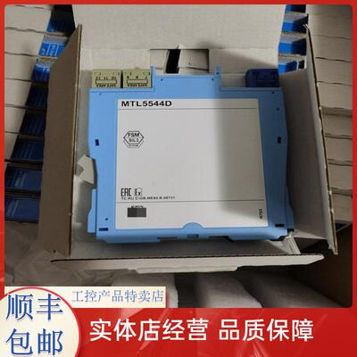 MTL安全栅 MTL831B MTL5575 MTL5541 MTL5544D MTL5546Y MTL5511