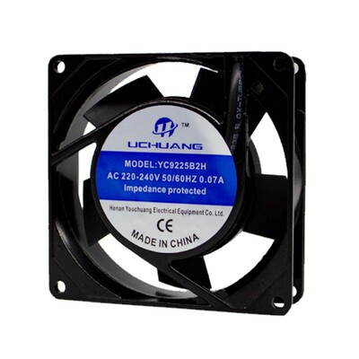 工业设备用YC9225B2H/S2H静音轴流风机 220V纯铜包大风量散热风扇