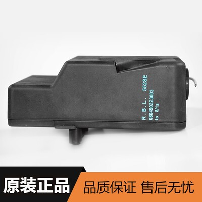 利雅路RS5燃烧机MG569 程序控制器552SE MG557 RG点火程控器配件