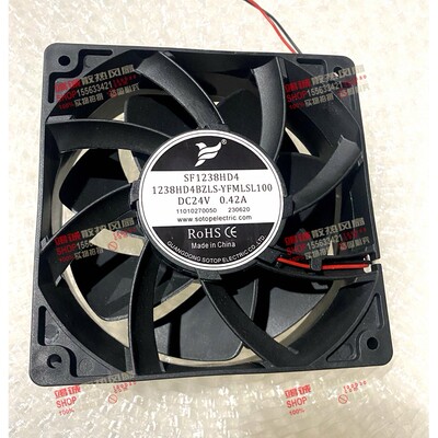 电磁炉散热风扇 SF1238HD4 BZLS-YEMLSL100 24V 0.42A 防水风扇