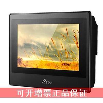 包邮送线Kinco步科7寸触摸屏eview ET070 ET050 ET100 GL070 100E