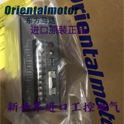 原装东方驱动器UDK5107NW2 UDK5214NW-M UDK5114NW2-M UDK5128NW2