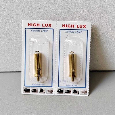 HEINE海涅XHL 2.5V #077 X-001.88.077 K180 BETA200耳镜灯泡