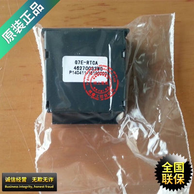 【原装正品】韩国LS(LG) G7M-M256B 程序备份卡（256KB）全新