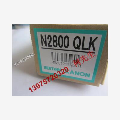 全新正品4200QLK日本KAN