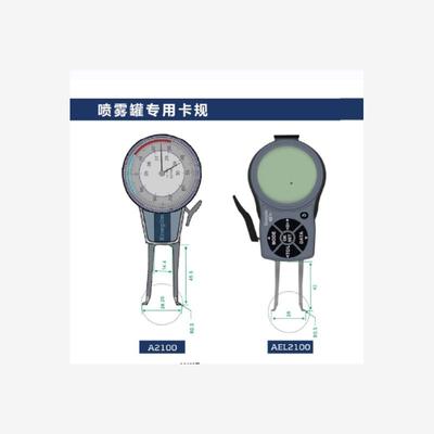 原装正品德国KROEPLIN古