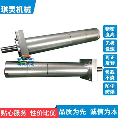 工厂气动马达高扭力叶片马达替代AtlasLZB22-RL-AR003-11