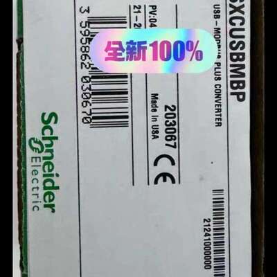 议价TSXCUSBMBP,模块全新原装正品，质保一年，有需