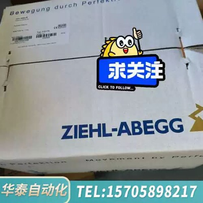 议价华泰PKDT5 304555