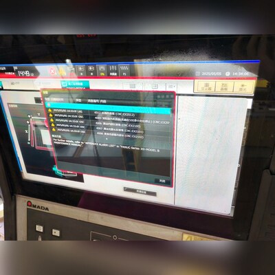 McAfee控制器 FP21-600 议价