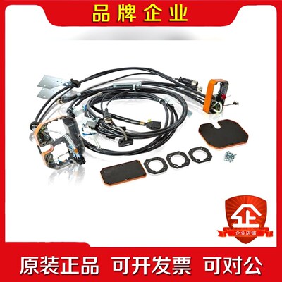 IRB2400L 4-6轴本体电缆 3HAC13052-1 议价