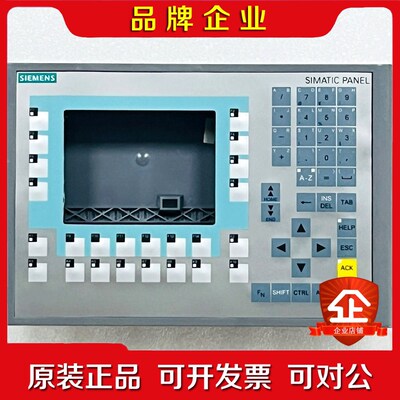 高品质 SIMATIC OP 277 6