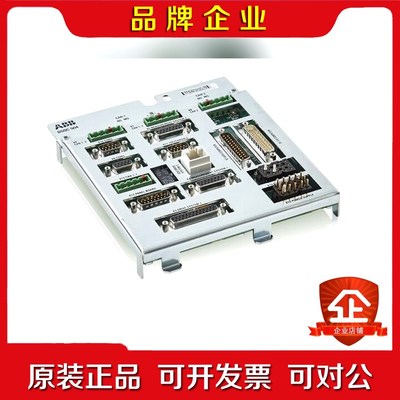 3HAC5689-1 DSQC504 特价 议价