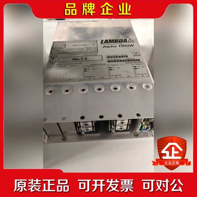 开关模块 Alpha 1000W电源 H10093 J议价
