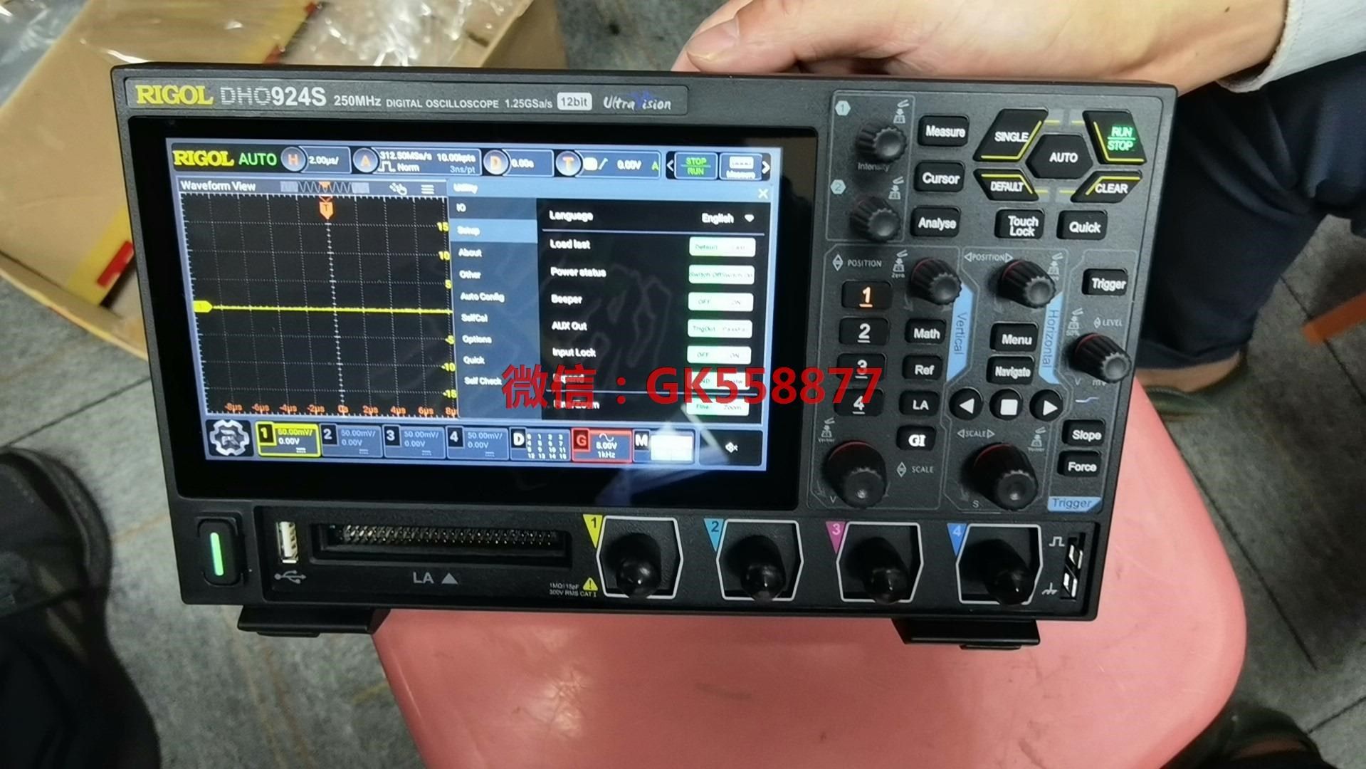 普源RIGOL DHO924S高分辨率12bit便携平板示波_虎窝淘