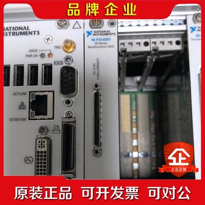 NI PXI-6251多功能采集卡功能包好需要的联系 议价