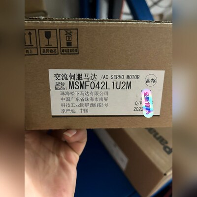 原装伺服电机MSMF042L1U2M原装正 议价