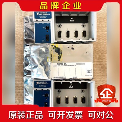 NI-9174采集控制器需要的速度 议价