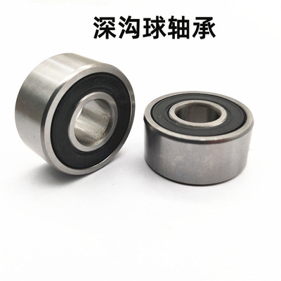 加厚深沟球轴承SHLNZB/连宁