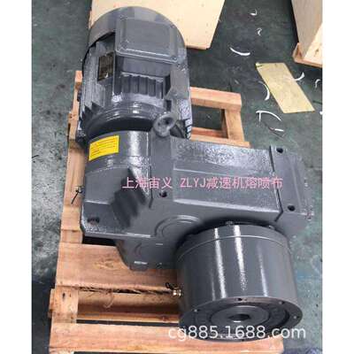 XLD6-87-3KW减速机齿轮箱低转速XLD6-87-4KW，XWEY96-187-1