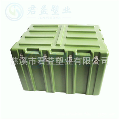 物资周转箱 滚塑体能箱504015