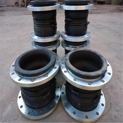 KXT拉杆式端面全密封橡胶接头/拉杆式膨胀节/大口径橡胶接头