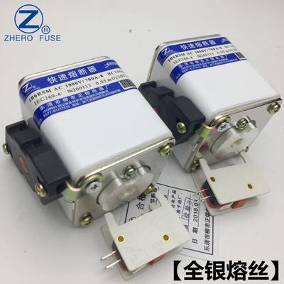 正熔104RSM105RSM106RSM107RSM110RSM207RSM快速熔断器