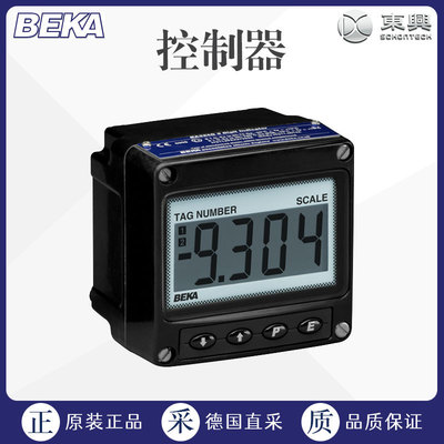 工厂直采德国BEKA流量配料控制器多型号可询BA304G