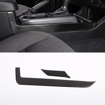 深圳欧创适用于15-22款丰田塔库玛中控排挡侧饰条真碳纤（软）