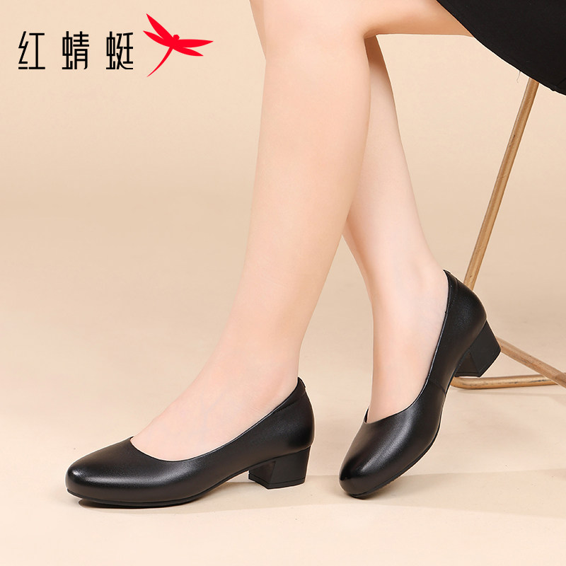 红蜻蜓妈妈单鞋女2026春季新款头层牛皮坡跟真皮浅口一脚蹬小皮鞋