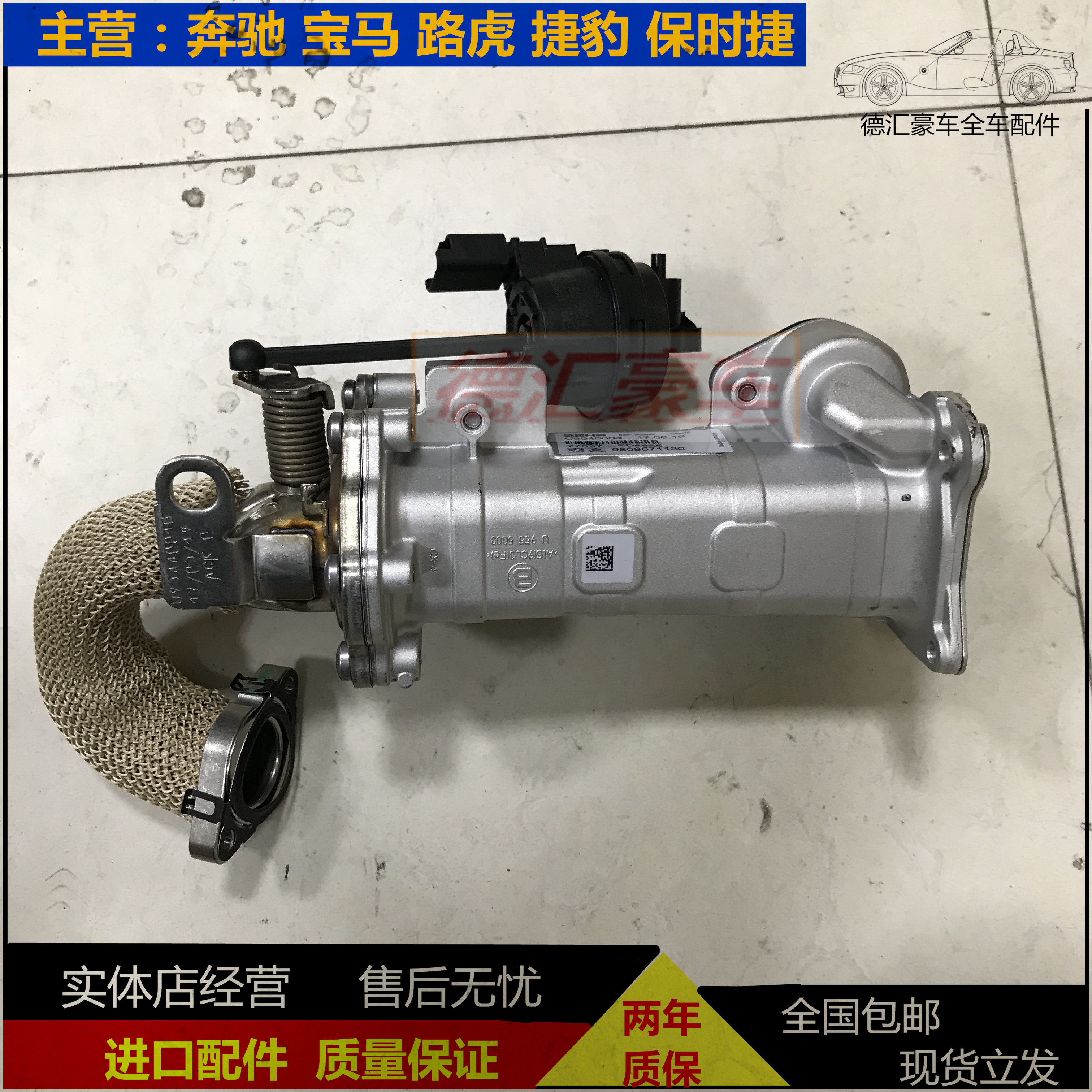 egr阀冷却器,液压油散热器冷却器(第5页)_大山谷图库