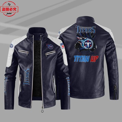 Tennessee Titans 橄榄球队LOGO印花pu皮衣田纳西泰坦队服夹克