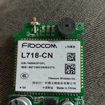 议价Fibocom广和通L718-CN LTE模块，拆机品，成色