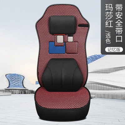 北奔重卡座套V3MTV3ETNG80北奔V3HT夏季透气冰丝卡车座垫货车坐垫
