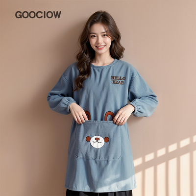 围裙高级感年轻款厨房防水防油防