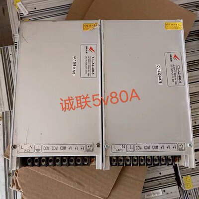 诚联电源5V 80A 电压可微调4.31-5.94尺寸大概2