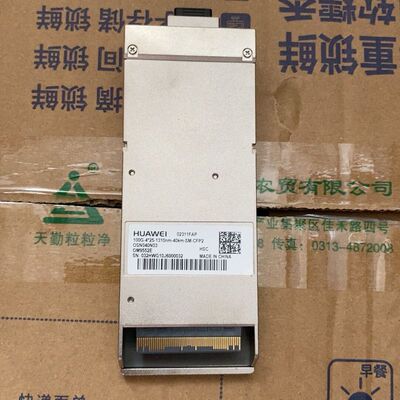 100G CFP2 40km光模块 型号02311FAP