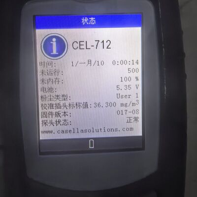 英国CASELLA CEL-712粉尘监测仪 拆机