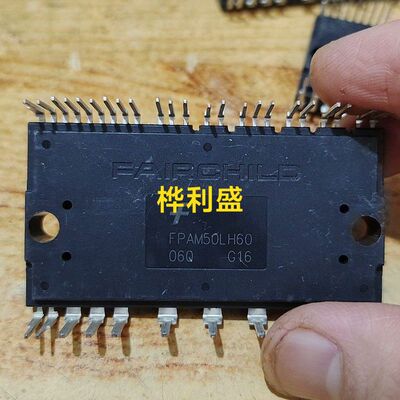 FPAM50LH60散件 没用过。FPAM30LH6