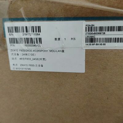 出F833-24GE-XG/XGPON1 交换机
