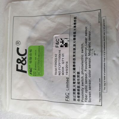 嘉准小方型接近开关FSND02-N2 金属感应器传感器图片实