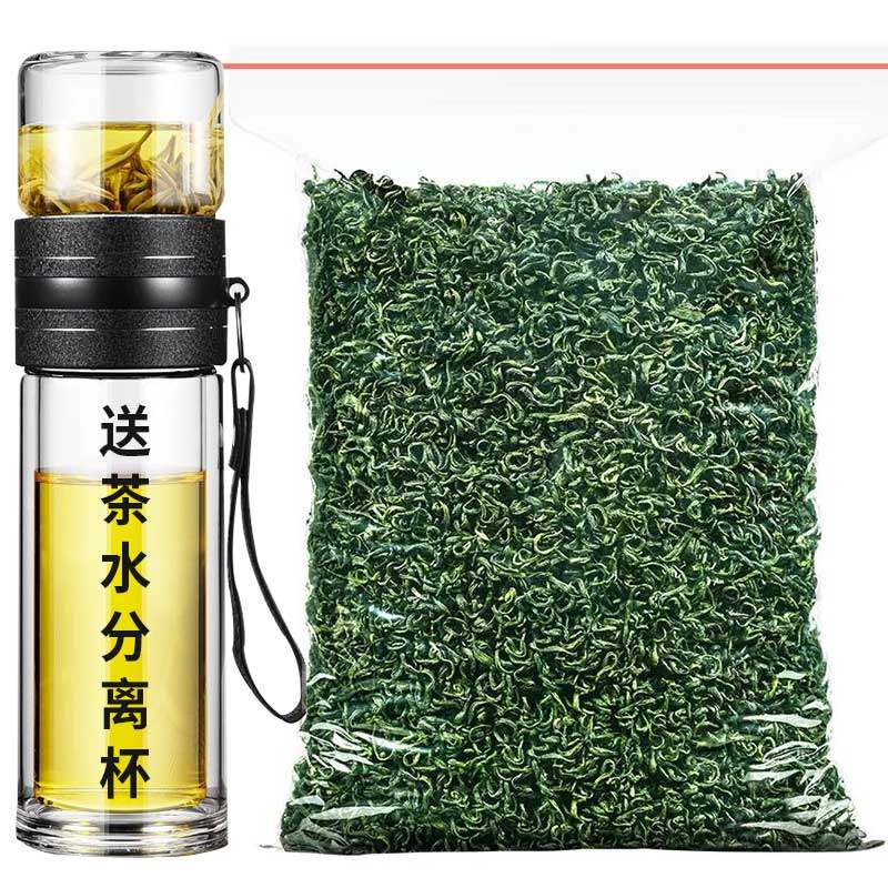 绿茶2026新茶碧螺春茶毛尖茶日照高山云雾茶叶散装袋装浓香500克