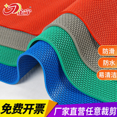 卫生间防滑垫洗澡防滑垫金宁pvc